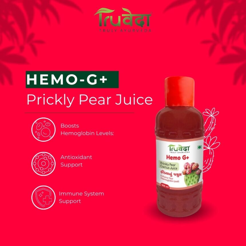 Buy Hemo G+ Findla Juice | Prickly Pear Cactus Juice