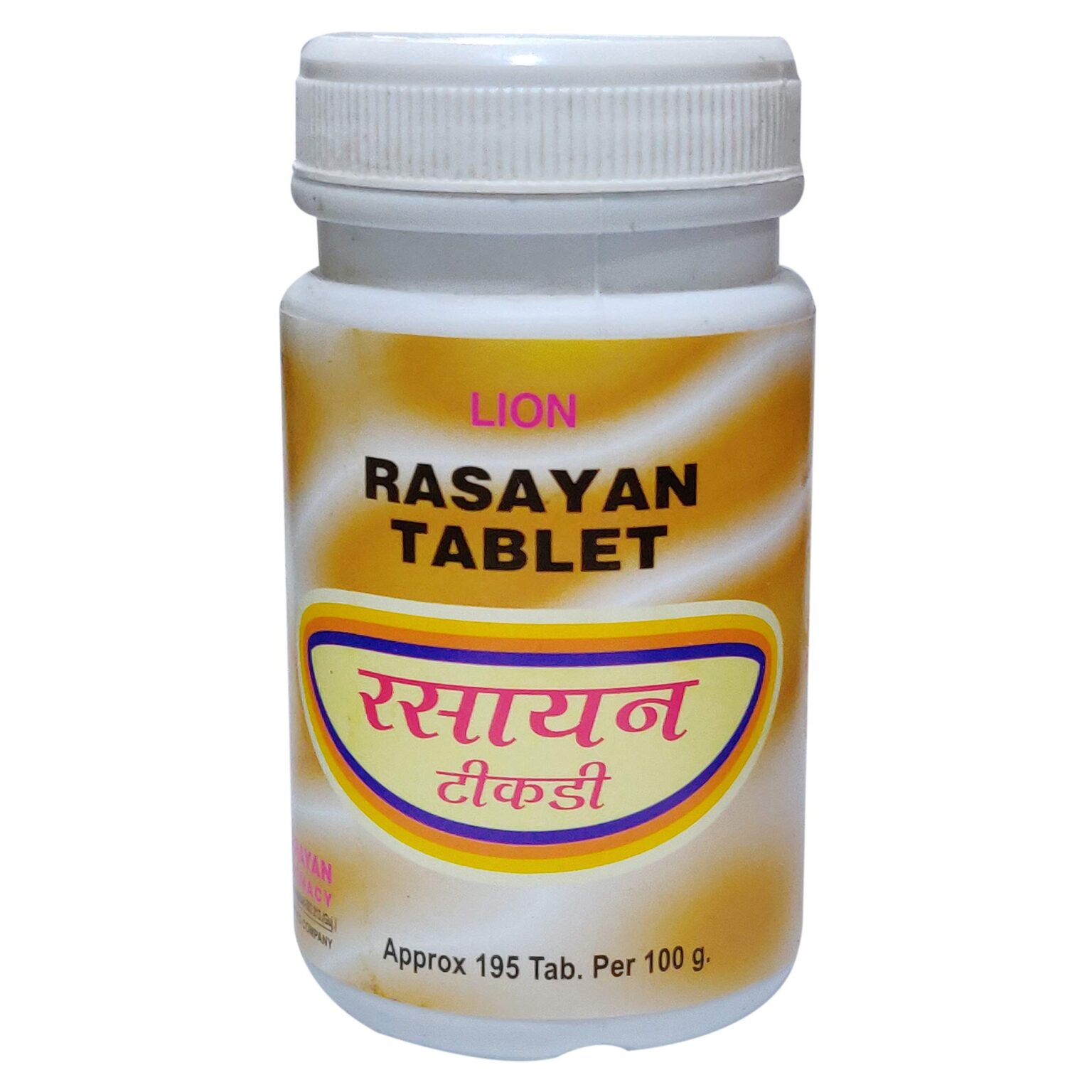 Rasayan Tablet 200 - TruVeda